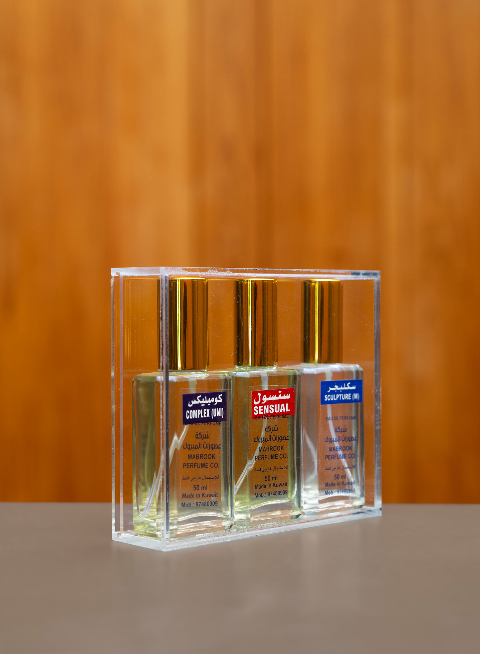 Alia Farid: Bneid Al Gar — Henie Onstad Art Center